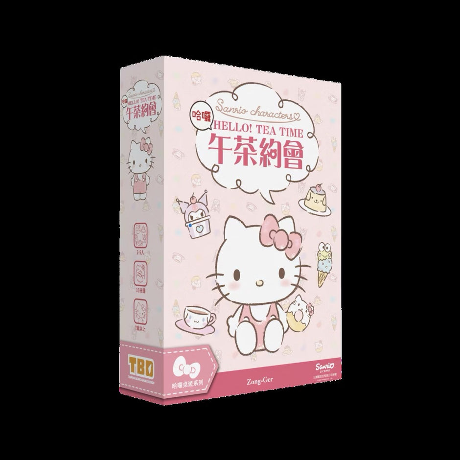 桌上遊戲專門店 Board Game Fever