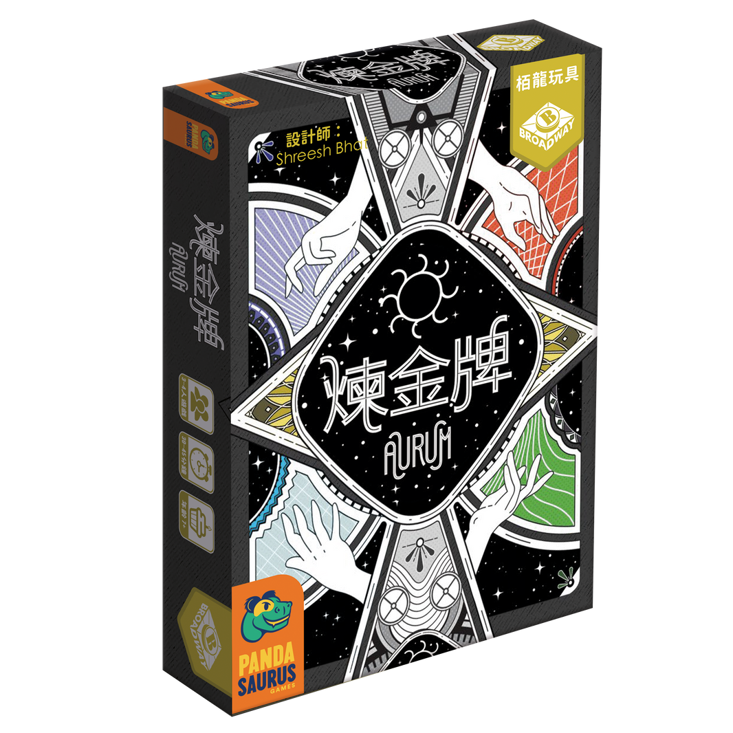 桌上遊戲專門店 Board Game Fever – Boardgamefever