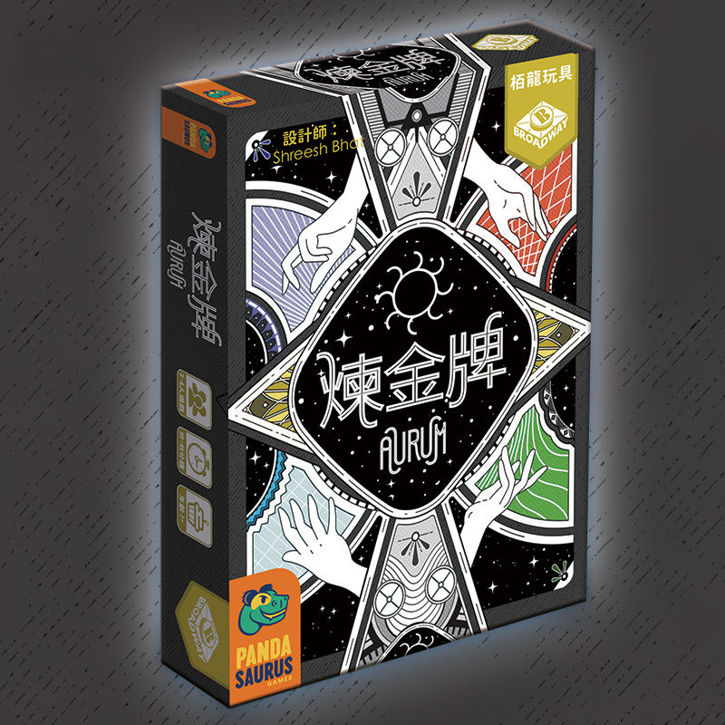 桌上遊戲專門店 Board Game Fever – Boardgamefever
