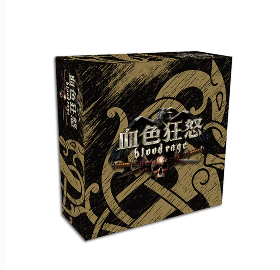 (預訂)Blood Rage: Promo Box - 血色狂怒：黑金盒 – Board Game Fever