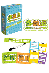 桌上遊戲專門店 Board Game Fever