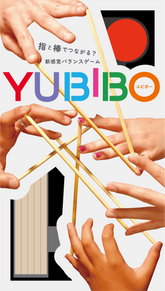 桌上遊戲專門店 Board Game Fever