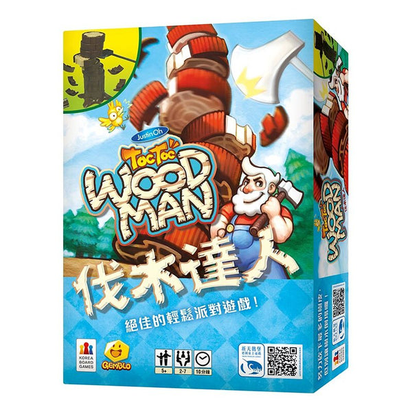 Toc Toc Woodman/伐木達人 - 中文版 – Board Game Fever