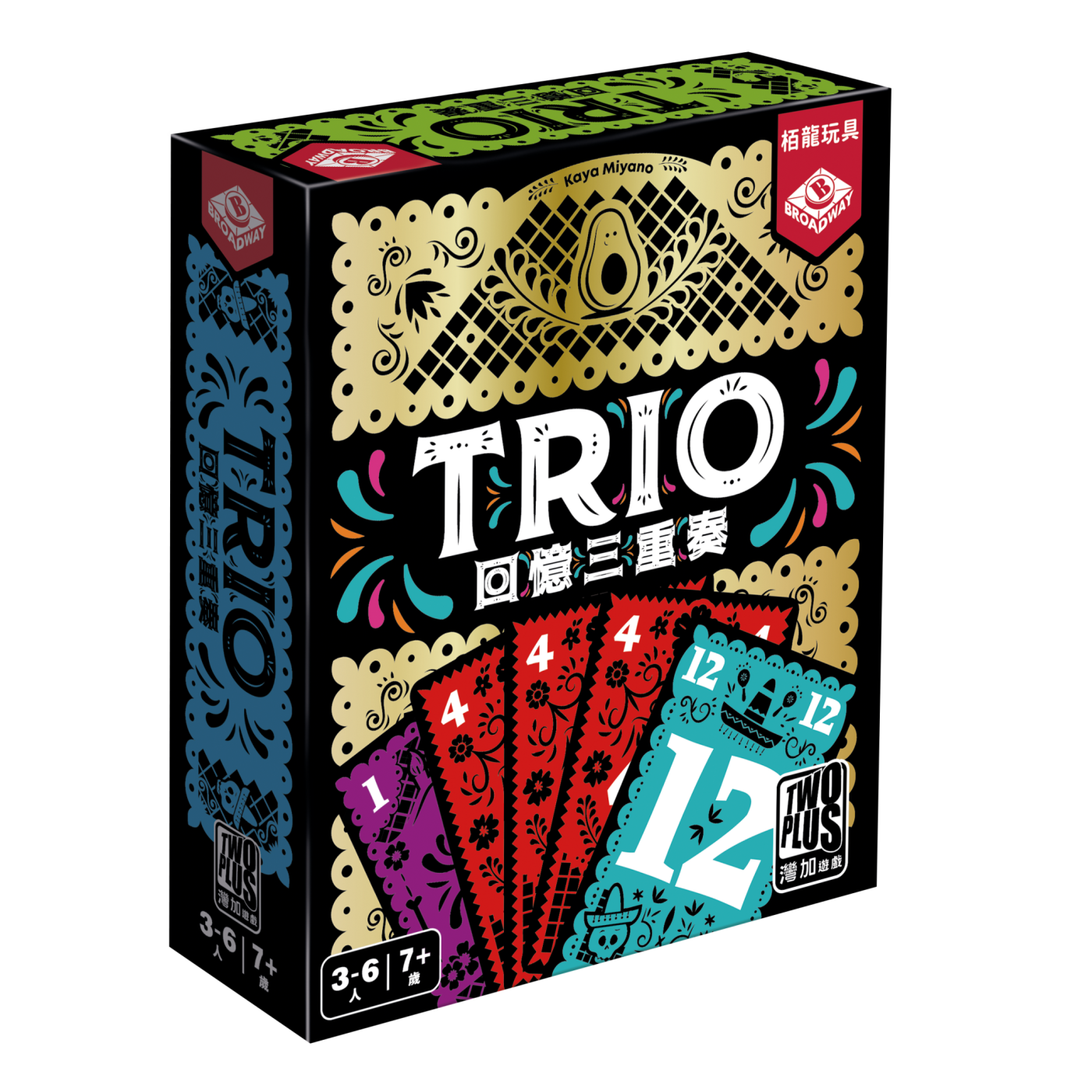 Trio/回憶三重奏 – Board Game Fever