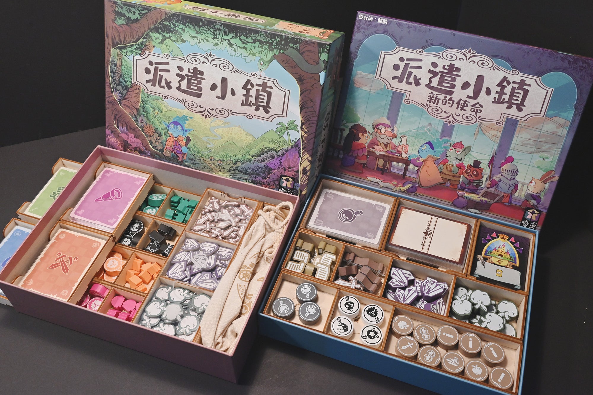 桌上遊戲專門店 Board Game Fever
