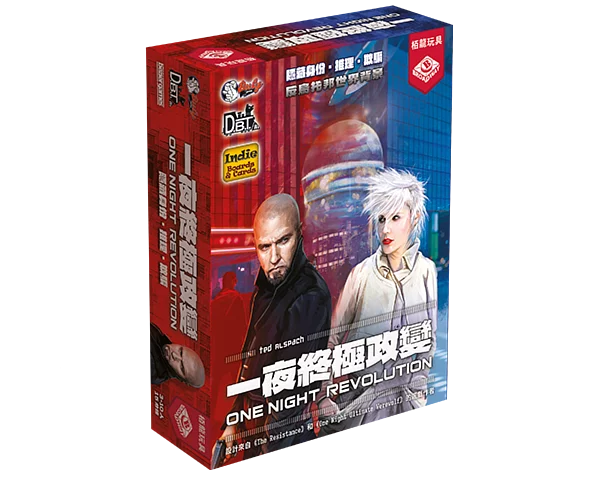 one-night-revolution – Board Game Fever